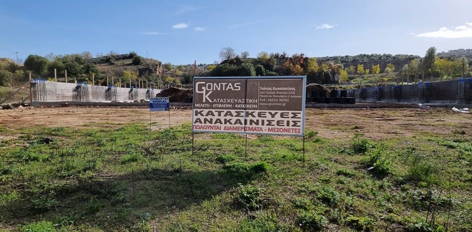 - ΑΝΕΓΕΡΣΗ ΙΣΟΓΕΙΟΥ ΜΕΤΑΛΛΙΚΟΥ ΚΤΙΡΙΟΥ 1.078 Τ.Μ. ΜΕ ΧΡΗΣΗ ΣΥΝΕΡΓΕΙΟΥ ...